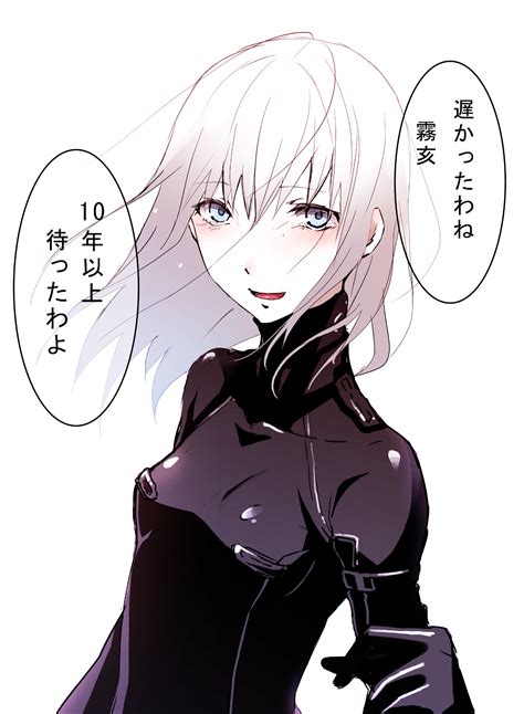 Cibo Blame Drawn By Sakuma Tsukasa Danbooru