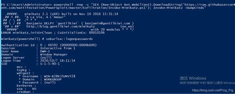 Powershell攻击与检测cmd打开powershell执行一段ping Csdn博客