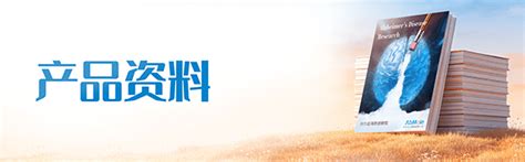 Leptomycin B 87081 35 4 Abmole Ci 940 Lmb