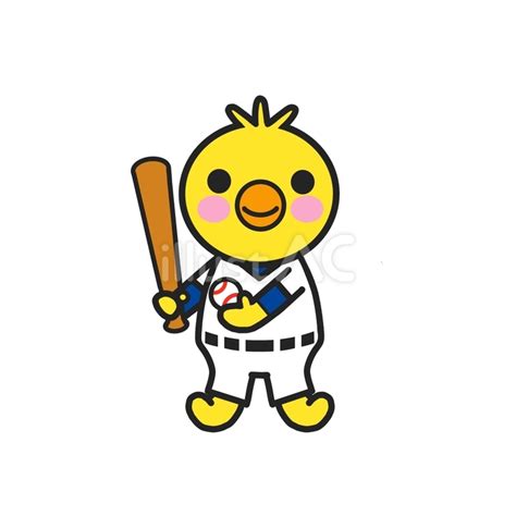 Free Vectors A Chick With A Baseball Bat And A Ball