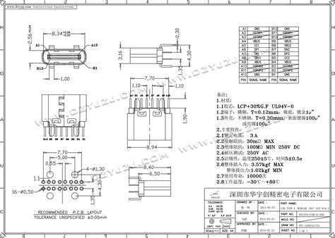 Usb Type C 母座16p 180°dip H 6 5 产品中心