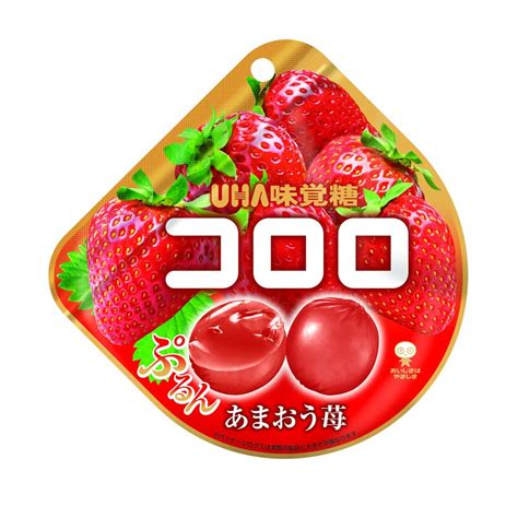 Get Uha Fruit Candy Gummy Strawberry Flavor Delivered Weee Asian Market