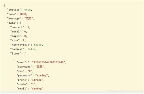 使用mybatisplus的page查询分页时显示空指针异常javalangnullpointerexceptionmybatisplus Page 空 Csdn博客