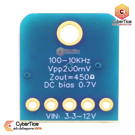 Spw2430 Mems ไมโครโฟนเสียงเซ็นเซอร์โมดูล Mono ไมโครโฟน ขาย Arduino อุปกรณ์ Arduino คุณภาพดี