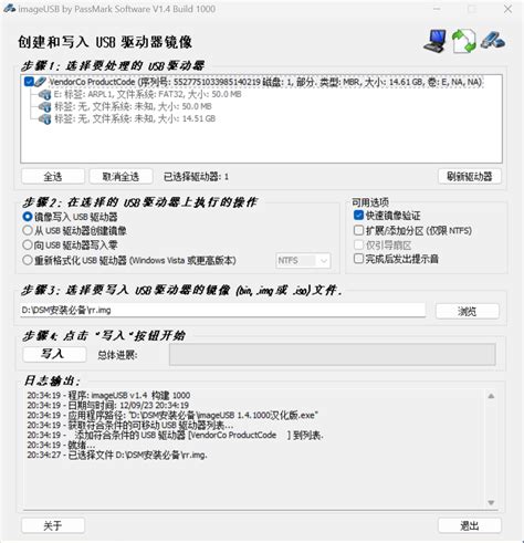 矿神群晖spk套件中心 上线啦！支持dsm6、dsm7 Ainas Cc