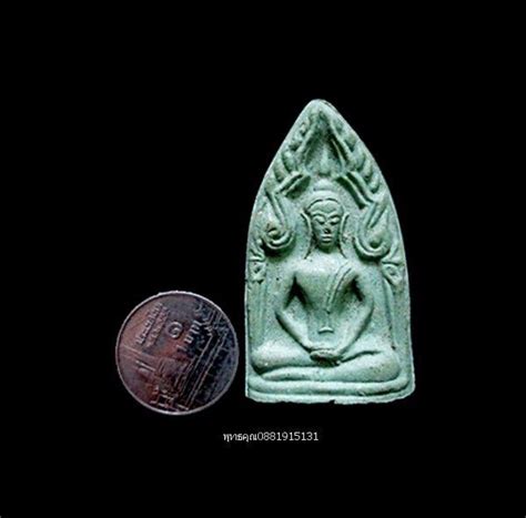 พระขุนแผนฝังตะกรุด รุ่นแรก หลวงพ่อสมบุญ รุ่นบูชาคุณหลวงพ่อมุ่ย วัดลำพันบอง สุพรรณบุรี ปี2556 Ennxo