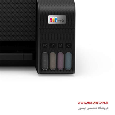 پرینتر چند کاره اپسون مدل Ecotanck L3251