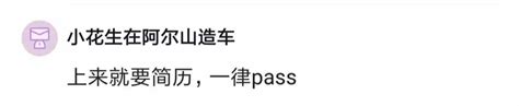 简历不要随意给猎头！他们会胡乱投递，影响你之后求职！ csdn博客