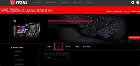 Расскажем о Detection Verification что это