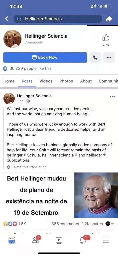 海灵格我同意海灵格我允我允海灵格感悟大山谷图库