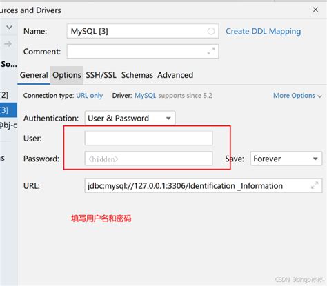 【宝塔面板远程mysql数据库】idea连接navicat连接两种方式宝塔数据库远程连接 Csdn博客