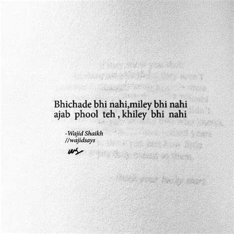 15 Touching Shayaris That Try To Make Sense Of This Journey Called Life