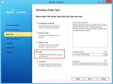 ติดตั้ง mysql database เพื่อใช้งาน mysql บน windows server 2012