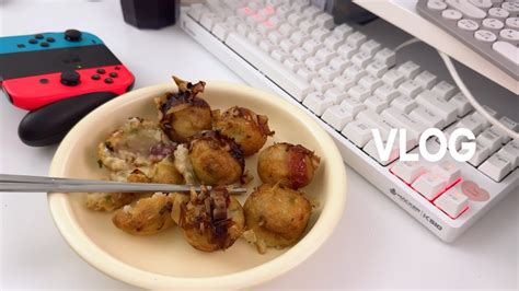 Vlog 현실적인 집밥 브이로그 정말 요리만 합니다 다이소 쇼핑하고 마트 장보고 집 청소하고 가챠 파우치 만드는 일상 수육 냉털 새우 카레 팽이버섯 초간단