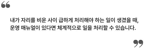월에 주니어가 많이 읽은 콘텐츠 TOP PUBLY