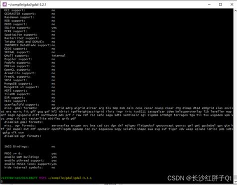 qt gdal开发笔记（一）：在windows系统mingw32编译gdal库、搭建开发环境和基础demo mingw32支持的图形库 csdn博客