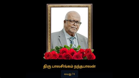 Mr Balasingam Nanthabalan Youtube
