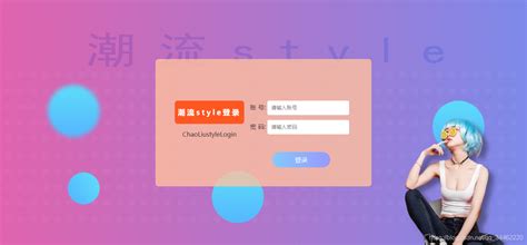 Html作业 潮流服装网页html服装网页代码 Csdn博客