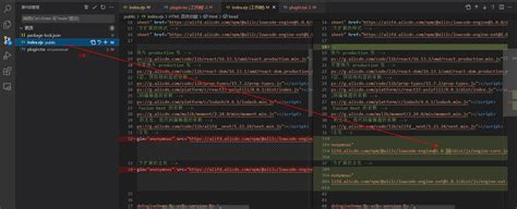 关于引擎的 Issue 说明 Low Code Engine