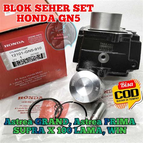 Jual Blok Seher Set Gn5 Motor Honda Astrea Grand Supra Lama Supra X 100 Lama Astrea