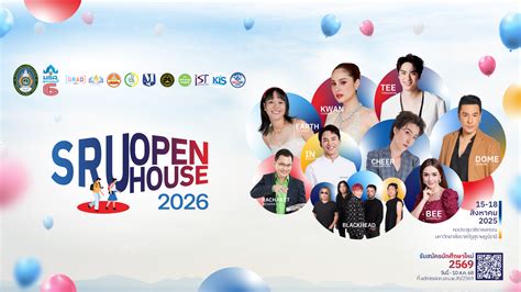 สังคมศึกษา สังคมศึกษา โรงเรียนสุราษฎร์ธานี ๒