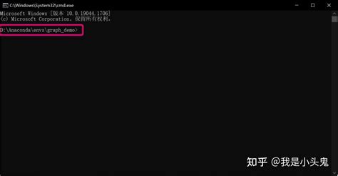 在指定虚拟环境中使用pip安装 知乎