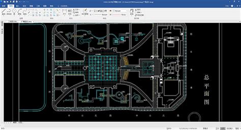 Caxa电子图板2026破解版下载 Caxa Cad电子图板2026破解版 32 64位 免费版下载 前端工具导航