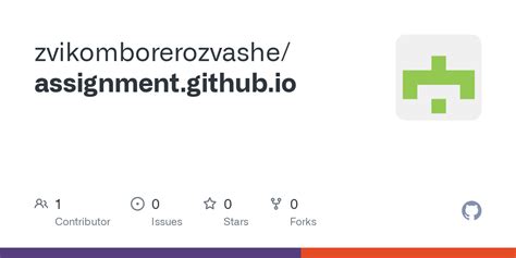 github zvikomborerozvashe