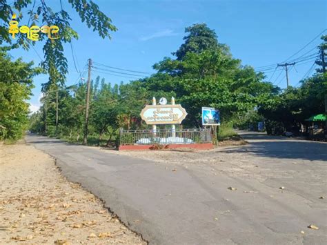 မာန်အောင်မြို့အနီးမှ လက်နက်ကြီးပစ်ခတ်သံများ ကျယ်လောင်စွာထွက်ပေါ်လာ