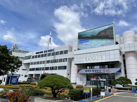 창원국가산단 제조 디지털 전환 속도 낸다 경남신문