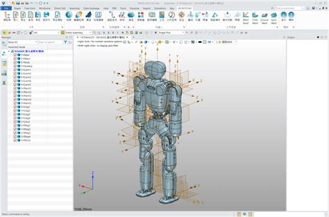Irobotcam 如何完成人形机器人的设计与urdf的输出,无缝对接mujoco仿真 越擎科技 Irobotcam 如何完成人形机器人的设计与urdf的输出,无缝对接mujoco仿真 越擎科技