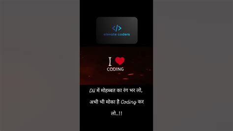 Coder Programming Programminglanguage Codelover Codecoding Code