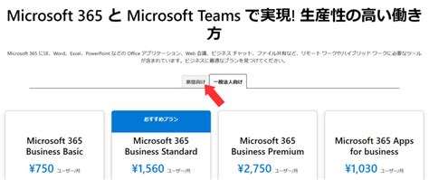 年Python in Excelが発表画像を使って始め方を分かりやすく解説 Pythonアカデミア