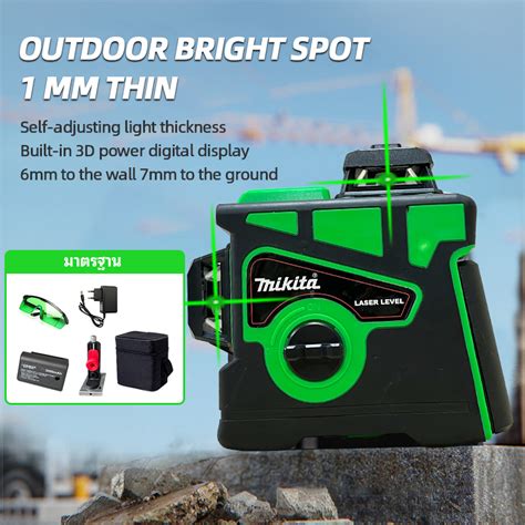 【in Stock】12 Line 3d Green Light Laser Level Digital Level Self Leveling 360° Led Measuring