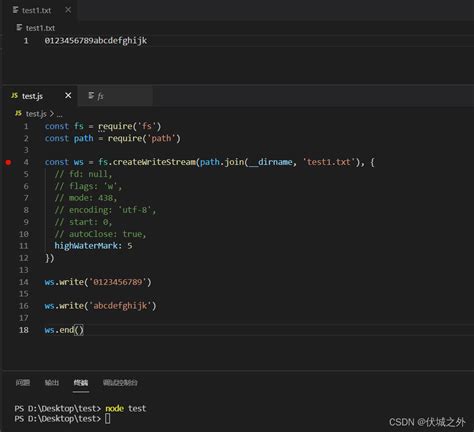 node js fs模块（五）文件可写流 fs createwritestream csdn博客