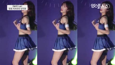 【s Girl】 Sexycuty Cheerleader Ahn Ji Hyun Youtube