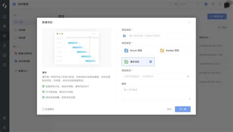 PingCode 年度盘点 大重要特性集锦 PingCode