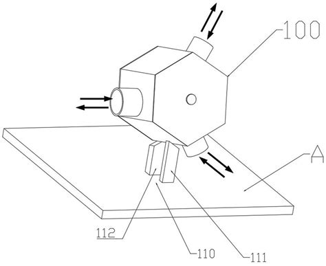 一种废气处理装置的制作方法