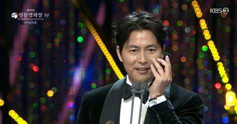 정우성 이정재 대리수상하며 영국으로 전화연결 신인감독상 수상하셨어요 청룡영화상