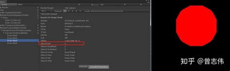 【unity源码学习】遮罩：mask 和 Rectmask2d 学习游戏 Csdn专栏