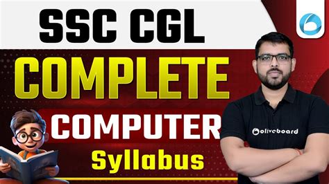 Ssc Cgl Complete Syllabus 2024 Ssc Cgl Mains Computer Class Ssc Cgl Preparation By Dheerendra