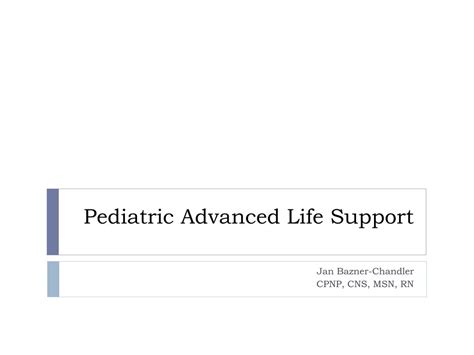 Ppt Pediatric Advanced Life Support Powerpoint Presentation Id472369