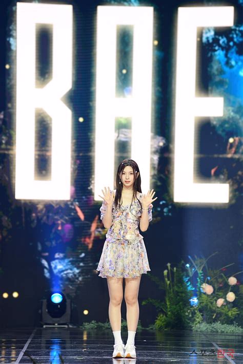 엔믹스 배이 사랑스럽게 츄~