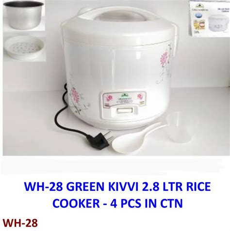Electric Rice Cooker 28 L Rice Cooker At ₹ 1250piece Electric Rice