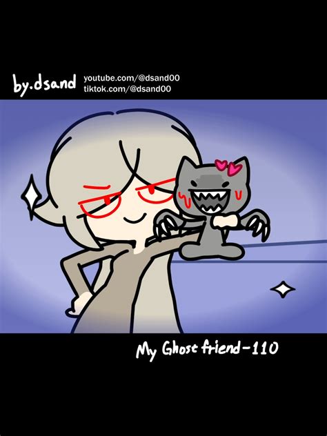 밥의 비밀스런 컬렉션과 내 친구의 이야기 Tiktok