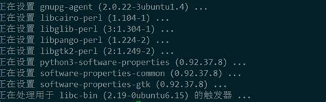 在linux上安装docker详细操作步骤解读——docker开发教程 Srcmini