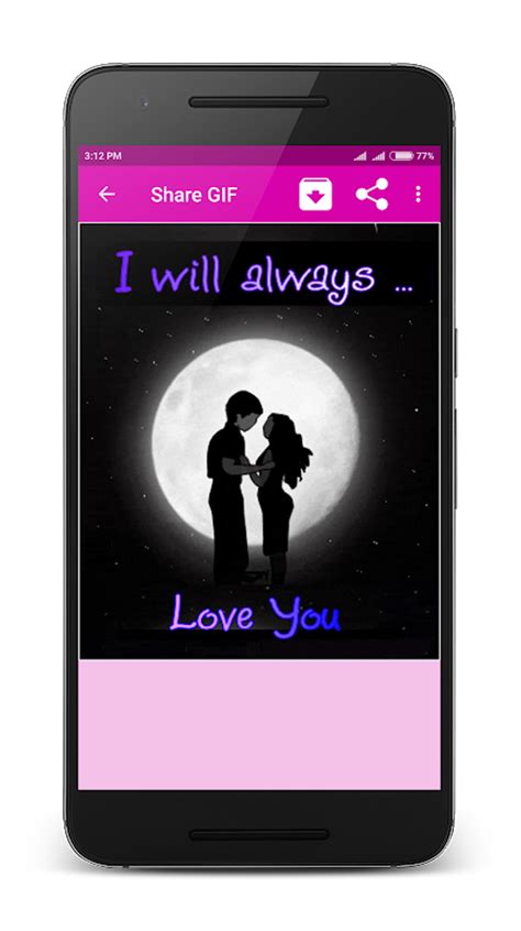 Romantic Couple Love  Apk For Android Download