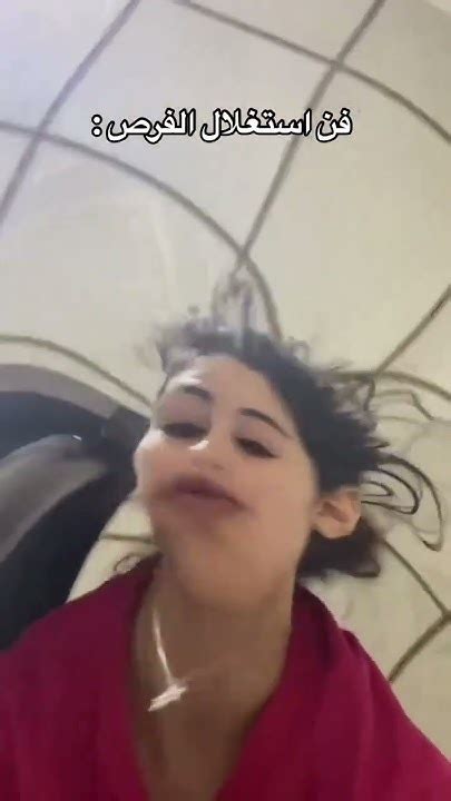 مو بس انا صح 😂 Youtube