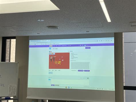Coderdojo池袋のブログ Coderdojo池袋のブログ