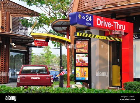 Drive Through Mcdonalds The Future Of Mcdonalds Is In The Drive